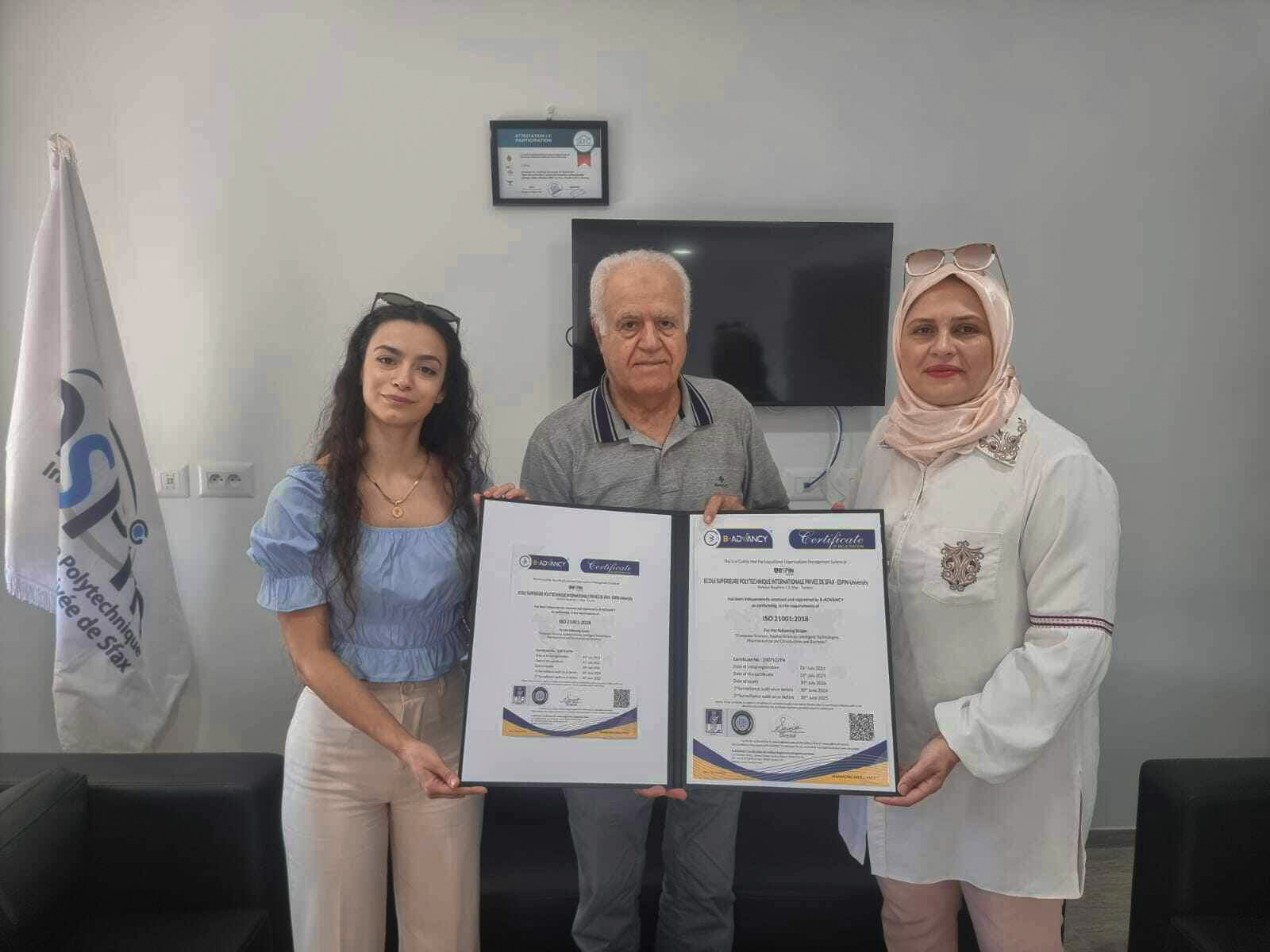 ESPIN - International Certification